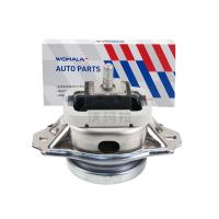 China Womala Engine Mounts OE KKB500630 for Land Rover Range Rover Sport for sale