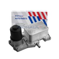 China Womala Engine oil cooler LR022895 for Land Rover Range Rover for sale