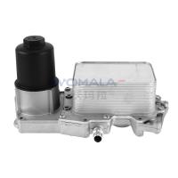 China Womala Engine oil cooler LR022895 for Land Rover Range Rover for sale