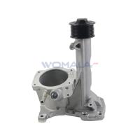 China Womala  Turbocharger repair kit LR059341 for Land Rover Range Rover for sale