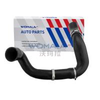 China Womala Radiator Hose LR002589 for Land Rover Discovery for sale
