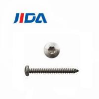China Hot Dipped Galvanized Self Tapping Machine Screw ST2.9x40mm for sale