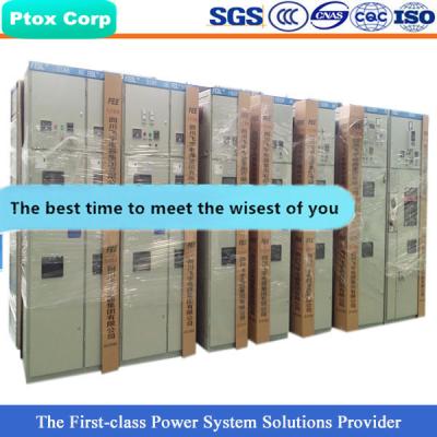 China HXGN Professional custom 10kv ac ring main unit for sale