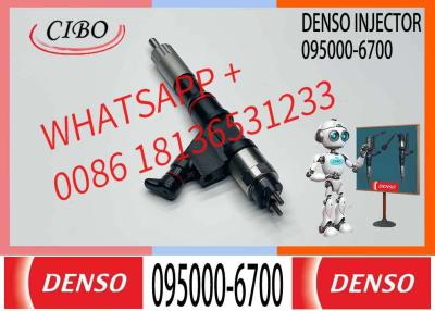China Factory-Direct Sales Supply SINOTRUK HOWO Injector R61540080017A Common Rail Injector Assembly 095000-6700 095000-6701 for sale
