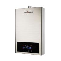 China 18L 36KW Hao Bang Constant Temperature Instant Water Heater for sale
