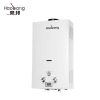China 20kW LPG NG Gas Water Heater Instant Tankless Type White Coated for sale