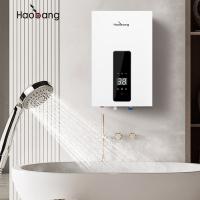 China Instant Heating Forced Exhaust Gas Water Heater With Oxygen-free Copper Tank And IPX2 Waterproof for sale
