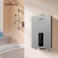 China Electronic Ignition Forced Exhaust Gas Water Heater For Kitchen And Balcony Temperature Control Range 35-80 Degree for sale