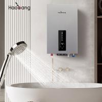 China LED Display Forced Exhaust Gas Water Heater 2.64 GPM Water Flow Rate Natural Gas for Quick Heating for sale