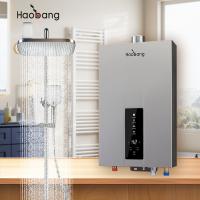 China Customizable Colors And 35-80 Degree Temperature Control Range In Power Vented Gas Water Heater for sale