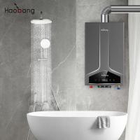 China Electrical Voltage 110V-220V Balanced Gas Water Heater with Lower Inlet And Upper Inlet for sale