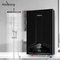 China LCD Screen Display Gas Water Heater Utilizing Oxygen-free Copper Heat Exchanger Technology For Commercial for sale