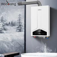 China Efficiency Forced Exhaust Gas Water Heater With Heat Efficiency ≥93% And Forced Exhaust Venting Type for sale