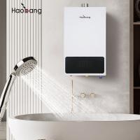 China Kitchen / Balcony Forced Exhaust Gas Water Heater With Electric Ignition And Optional LED Displayer for sale