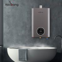 China Industrial Forced Exhaust Gas Water Heater With High Heat Efficiency for sale