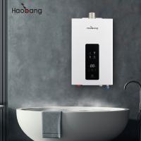 China Household Forced Exhaust Gas Water Heater With Gas Pressure NG 2000Pa Exhaust Way Forced Exhaust for sale