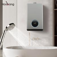 China 220V Gas Water Heater for Kitchen / Balcony Installation Requirements for sale