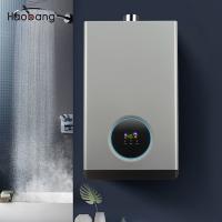 China Kitchen / Balcony Forced Vent Gas Water Heater with Forced Exaust Gas Installation for sale