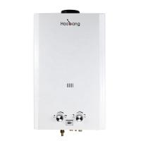 China Low Nitrogen Natural Gas Water Heater 12KW Tankless for Household for sale