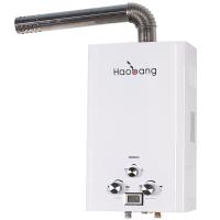 China Haobang 20KW LPG Natural Gas Water Heater Outdoor Forced Exhaust for sale