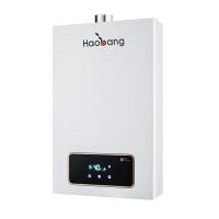 China 8L-12L Digital LED Gas Water Heater Forced Exhaust Copper Heat Exchanger for sale