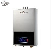 China Flue Gas Water Heater with Over 86% Heat Efficiency 1 Year Warranty and 0.025-1.0MPa Water Pressure for sale