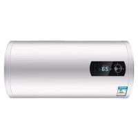 China 220-240V IPX4 Waterproof Storage Electric Water Heater with Iron Enamel Inner Bile and Electronic Temperature Control for sale
