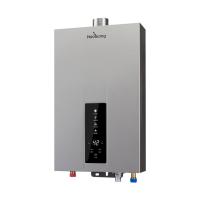 China Heat Input 21kW Forced Exhaust Gas Water Heater Featuring Digital Display Temperature Control and Forced Exhaust Fan System for sale