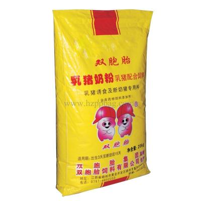 China Reusable Custom PP Animal Feed Bags - BOPP Laminated 22x31 Inch with 102g/m² Weight for Cat & Pig Feed for sale