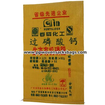 China Recycled Polypropylene Woven Bags for Superphosphate - 56x99cm Size, 50kg SWL Capacity, Double-Sided Printing for sale