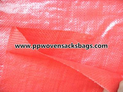 China Heat Sealed PP Woven Bags - Customizable 10,000+ MOQ Reusable Packaging with ISO 9001 Certification for sale