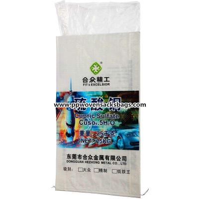 China BOPP Laminated Bags for Cupric Sulfate Packaging - 50x84cm Size, 105g/m² Weight with PE Liner for sale