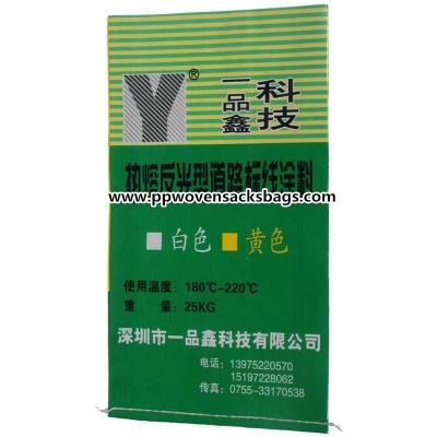 China Eco-Friendly BOPP Laminated Bags 50x84cm 105g/m² for Cupric Sulfate and Marking Paints Packaging for sale