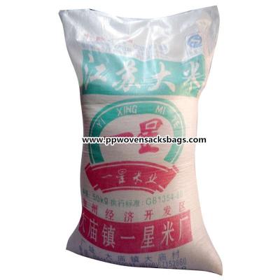 China 50kg Flexo Printing Woven Polypropylene Rice Bags - 105g/m² Weight, 50x84cm Dimensions, Eco-friendly Packaging for sale
