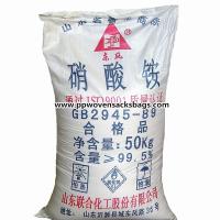 China OEM PP Woven Fertilizer Bags 50x84cm 105g/m² for Ammonium Nitrate Packaging for sale