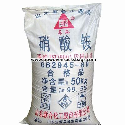 China OEM PP Woven Fertilizer Bags 50x84cm 105g/m² for Ammonium Nitrate Packaging for sale