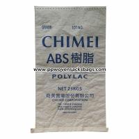 China Recycled Kraft Paper Multiwall Bags 51x81cm 140g/m² Laminated Polypropylene for ABS Resin Packaging for sale