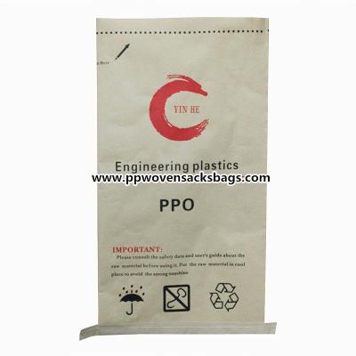 China Kraft Paper & Plastic Compound Sacks 51x81cm 140g/m2 for Chemical Packaging - Multiwall Paper Bags with Heat Cut Top for sale