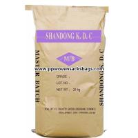 China Custom Multiwall Paper Bags 20x32 Inch with 140 g/m² Weight for Garden Seeds Packaging - Offset Printed Polypropylene Sacks for sale