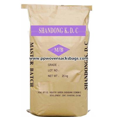 China Custom Multiwall Paper Bags 20x32 Inch with 140 g/m² Weight for Garden Seeds Packaging - Offset Printed Polypropylene Sacks for sale