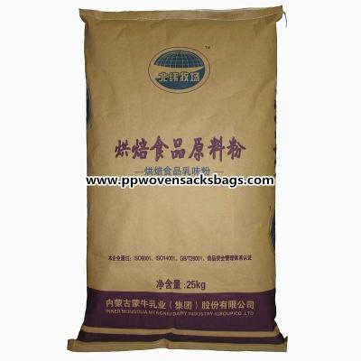 China Kraft Paper Laminated Woven PP Sacks 51x81cm 140g/m² Food Packaging Bags for Flour and Rice for sale