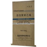 China Brown Kraft Paper Laminated PP Woven Sacks 51x81cm 140g/m² for Polystyrene and Food Packaging for sale