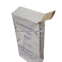 China Durable Kraft Paper Valve Sealed Bags for Titanium Dioxide - 25kg Capacity, 46x56x16cm Dimensions for sale