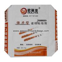 China Eco-friendly Kraft Paper Valve Sealed Bags for Tile Adhesive 13.5