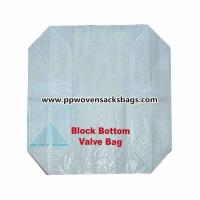 China Laminated Block Bottom Valve Bags for Chemicals - 25kg Load Capacity, 80g/m² PP Material, 32x46x12cm Dimensions for sale