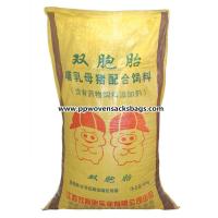 China 40kg Recyclable PP Woven Animal Feed Bags 51x84cm ISO9001 Certified for Pig Feed Packaging for sale