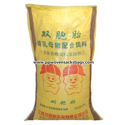 China 40kg Recyclable PP Woven Animal Feed Bags 51x84cm ISO9001 Certified for Pig Feed Packaging for sale