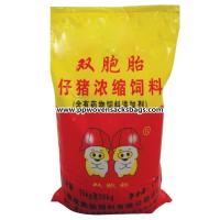 China BOPP Film Laminated PP Woven Pig Feed Bags 22x31 Inch 102g/m² with Moisture Proof Coating for sale