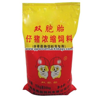 China BOPP Film Laminated PP Woven Pig Feed Bags 22x31 Inch 102g/m² with Moisture Proof Coating for sale