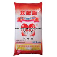 China BOPP Laminated PP Woven Pig Feed Bags 22x31 Inch with 102g/m² Weight and 8cm Side Gussets for sale